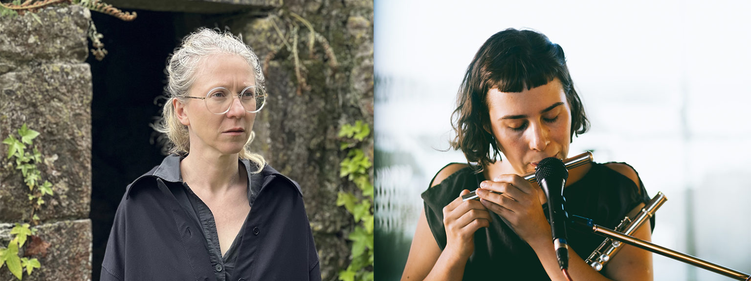 Félicia Atkinson & Violeta Azevedo - Maintenant Festival